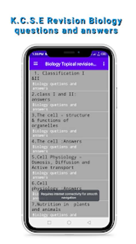 Android 용 Biology Questions And Answers 다운로드