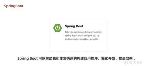 java202303java学习笔记第四十五天javaweb web入门 阿里云开发者社区