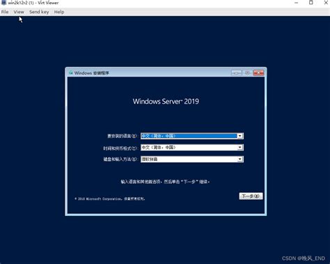 云计算 OpenStack 社区版OpenStack安装部署文档十三 自制镜像 Linux和Windows镜像 阿里云开发者社区