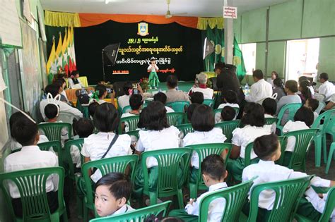 ဓနုဖြူမြို့နယ်၌ ကလေးသူငယ်အခွင့်အရေးနေ့ အထိမ်းအမှတ် အင်္ဂလိပ်ကဗျာနှင့