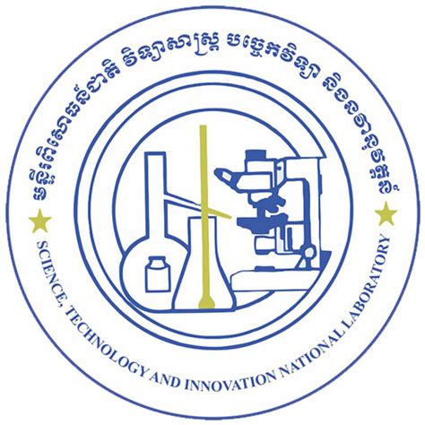 Stinl Science Technology And Innovation National Laboratory Home