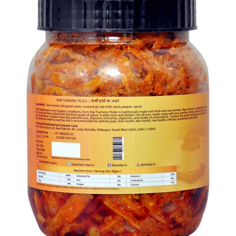 Raw Turmeric Pickle Kachi Haldi Ka Achar 500gm Farm Star