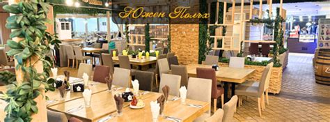 Студентски съвет при Университет по хранителни технологии гр Пловдив Студентски съвет при