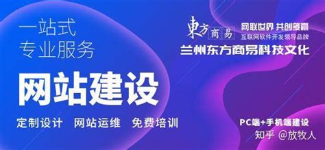 Vue和uni App的区别 知乎