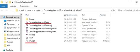 Visual Studio как подключить библиотеку Math