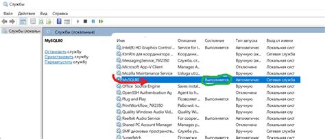 Java Mysql Could Not Create Connection To Database Server Stack Overflow на русском