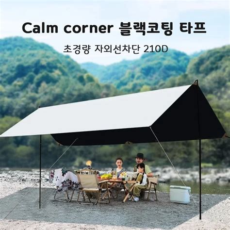 Sb47a30a601f449649419c6becde10026r