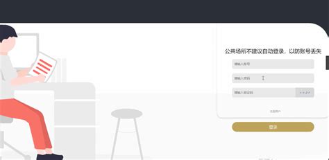 Springboot毕设项目电脑软件技能学习平台894w7javavuemybatismavenmysqlsprnig） Csdn博客