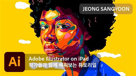 네이버 인플루언서