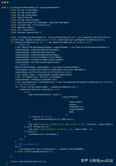 聊聊 rocketmq 名字服务 知乎