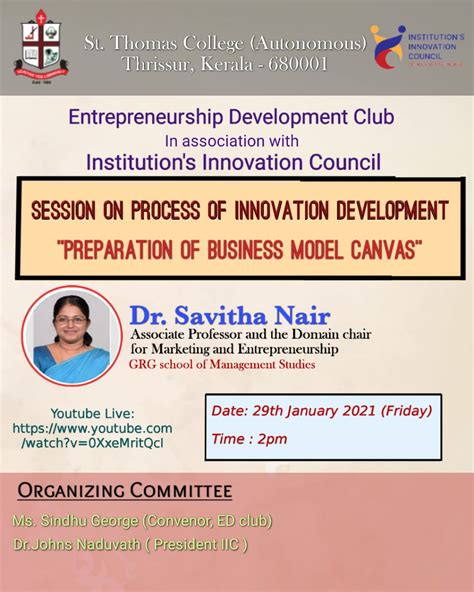 session on process of innovation development st thomas college