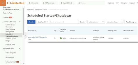 Alibabacloud Ecsを定期的に自動再起動する設定方法
