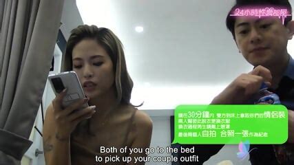 A 24 Hours Sex Game With Bad Bad
