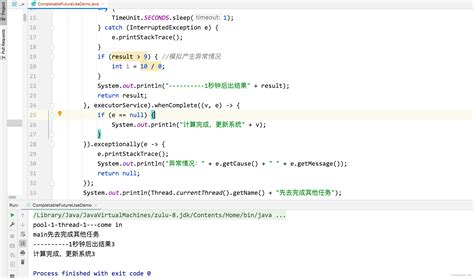 Completablefuture 通用异步编程java Completablefuture代替future Csdn博客