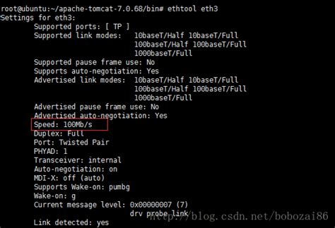 linux查看网口最大带宽 linux网卡最大带宽 csdn博客