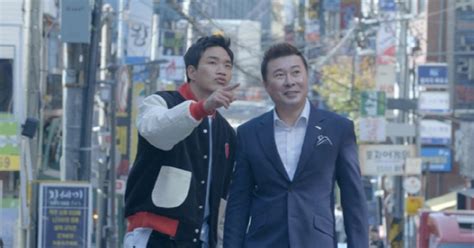 불편한 땅의 진실을 찾아서