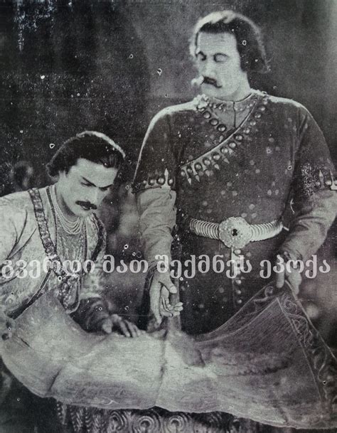 სპარტაკ ბაღაშვილი და აკაკი ხორავა მათ შექმნეს ეპოქა