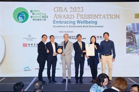 I Am Glad To Share That The Team Of Immigration Headquarters In Tko Is Proud To Receive Merit