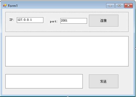 Ctcp通讯socket协议 计算机代码，编程代码下载