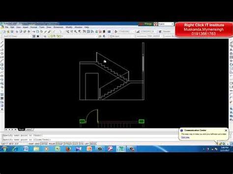 How To Draw Section In AutoCAD Bangla Tutorial YouTube