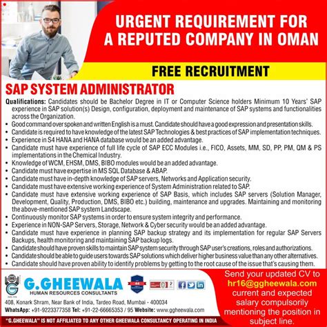 Mohamed Anaz Pakkir Malin On Linkedin Haroon Rashid