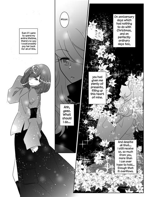 Dynasty Reader Image › Kine Project Sekai We Still Dont Have A