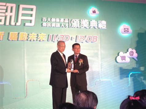 news and demo winston hsu 徐宏民 scientist enthusiastic for machine