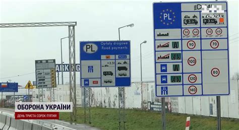 Заборона виїзду для жінок український уряд вніс зміни до правил перетину кордону Всі новини