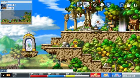 로나 월드 50레벨 이후 퀘스트 노공의 가르침 도공의 제비 네이버 블로그