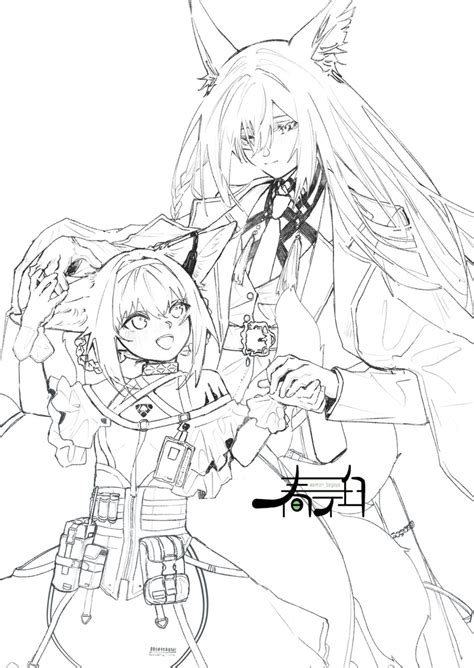 Safebooru 2girls Animal Ears Arknights Fox Ears Fox Girl Gloves