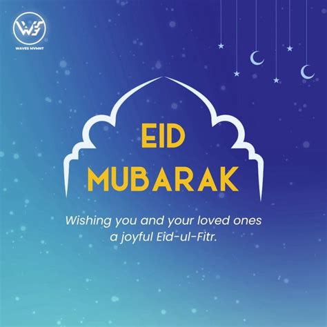 Waves On Linkedin Eidmubarak Eidulfitr