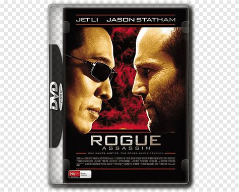 Dvd Movie Case Icons Rogue Assassin Png Pngegg