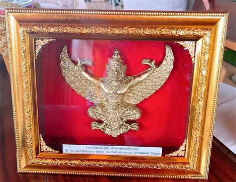 ️ ชมรมผู้ตรวจสอบภายในองค์กรปกครองส่วนท้องถิ่น