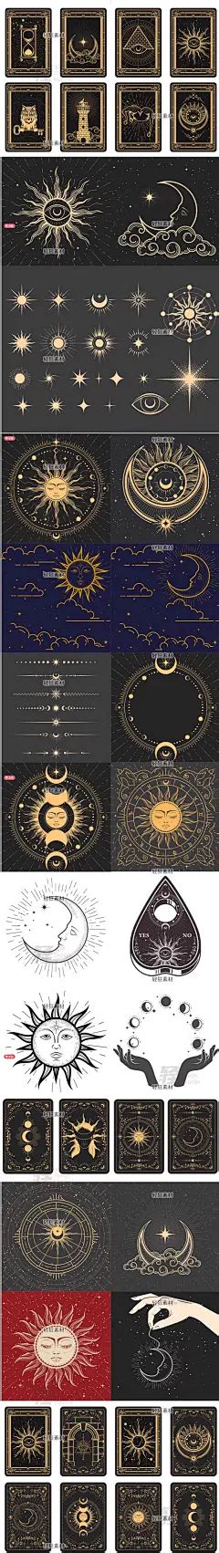 复古欧式魔法太阳月亮图腾星象手势神秘符号图案矢量图ai设计素材 淘宝网 花瓣网