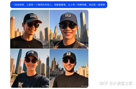 基于云雀大模型开发的AI工具这个豆包能当干粮吗 知乎