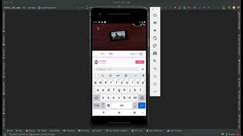 22、flutter仿bilibili实现发送弹幕功能 youtube