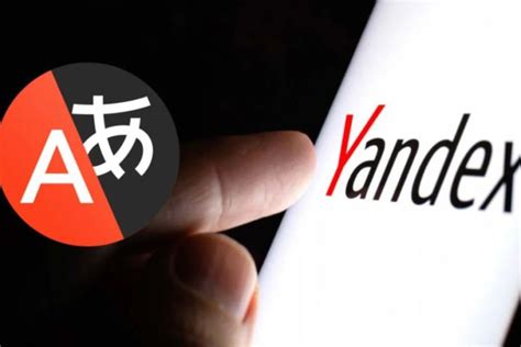 Yandex Translate Insights For Business Applications