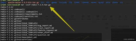 centos7安装redis7 2 4 centos7 安装redis7 2 4 csdn博客