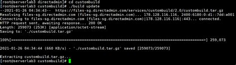 Enable One Click Login For RoundCube Feature On DirectAdmin With 3 Steps