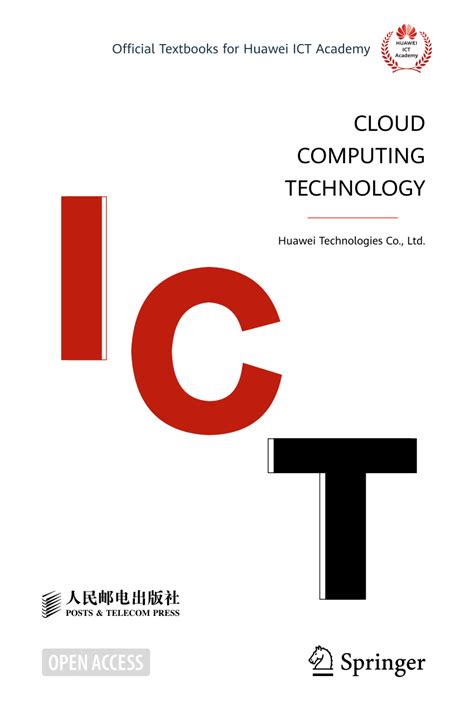 Pdf Container Technology