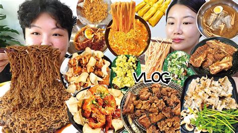 먹방 브이로그 꿀조합 먹방😋 불닭야끼소바타코야끼 갱시기죽 미나리삼겹살젓갈비빔밥 돼지갈비냉면 얼큰소고기뭇국 바른치킨 고소치킨 치즈스틱 Mukbang Vlog