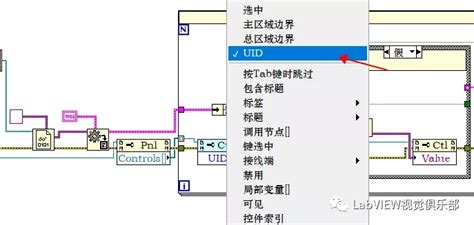 还在为labview保存参数而苦恼吗？ini？dat？如何选择？读取参数时还需要用簇解绑一个个赋值？看看吧这个一个vi搞定全部 labview