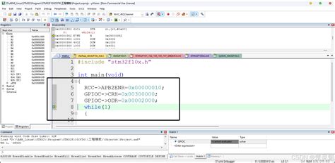 Stm32 从零开始的stm32 Debug问题讲解及解决办法 Csdn博客