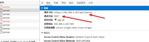 Siemens Plc Web Api 学习记录plc Webapi数据接口 Csdn博客