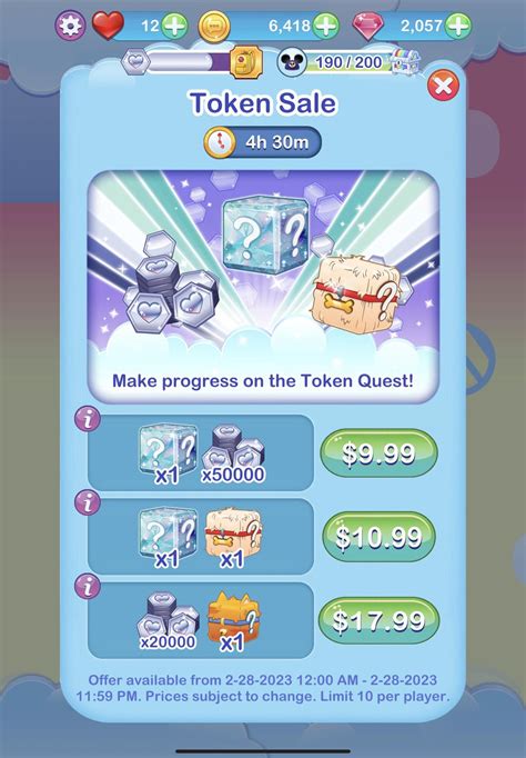 glitch different devices same user different quantities same price
