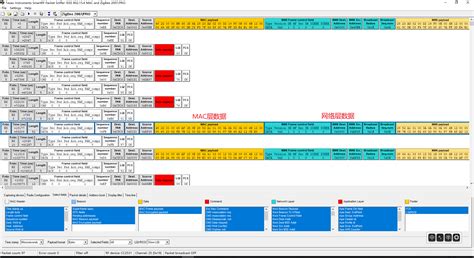 如何用wireshark对zigbee进行抓包分析 zigbee抓包工具 csdn博客