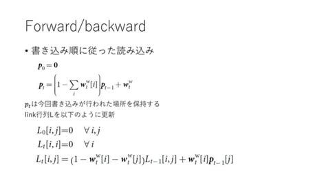 Hybrid Computing Using A Neural Network With Dynamic Ppt