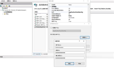 systemponentmodel win32exception 0x80004005 ：拒绝访问。——解决办法 腾讯云开发者社区 腾讯云