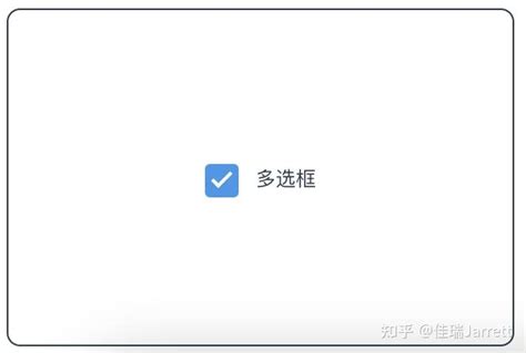 Css伪元素before和after用法案例 知乎