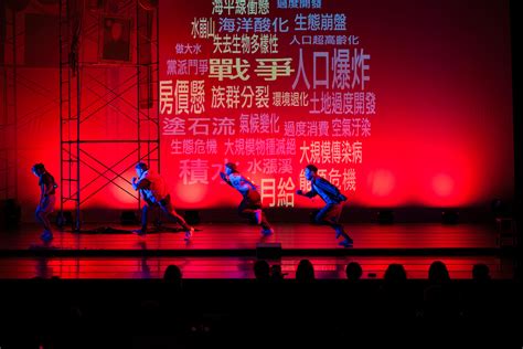 Shop 商品｜ Par 表演藝術雜誌